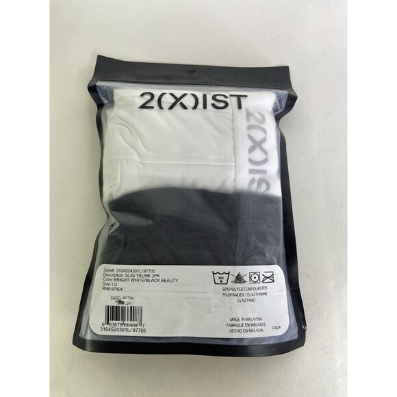 2xist | Underwear & Socks | 2xist Sliq Ultra Low Rise Trunk Boxer ...